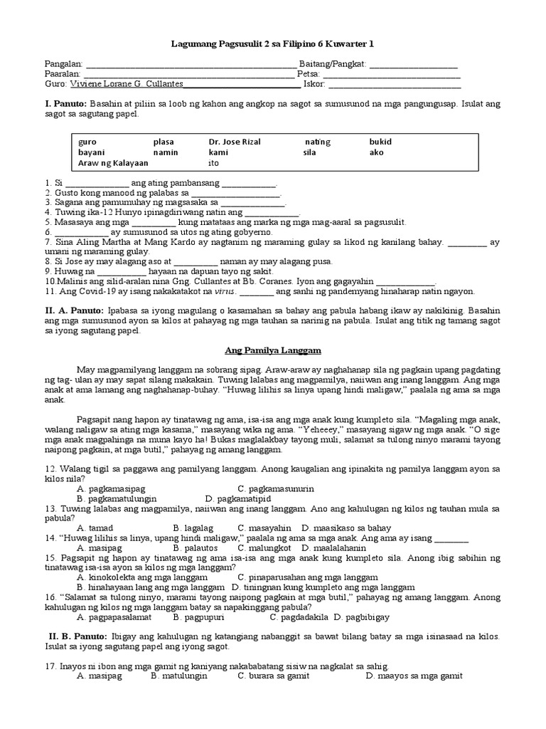Filipino Summative Test No. 2 Q1 2020-2021 | PDF