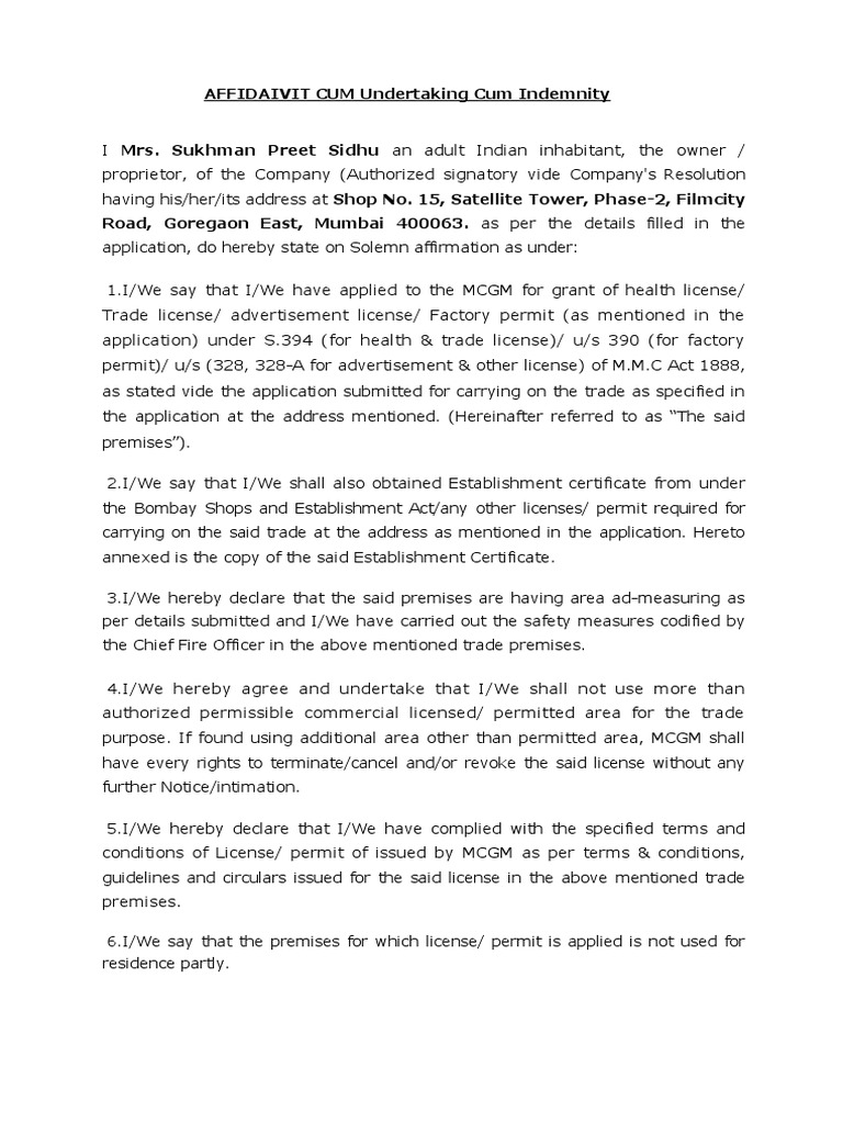 AFFIDAIVIT CUM Undertaking Cum Indemnity | PDF | License | Notary Public