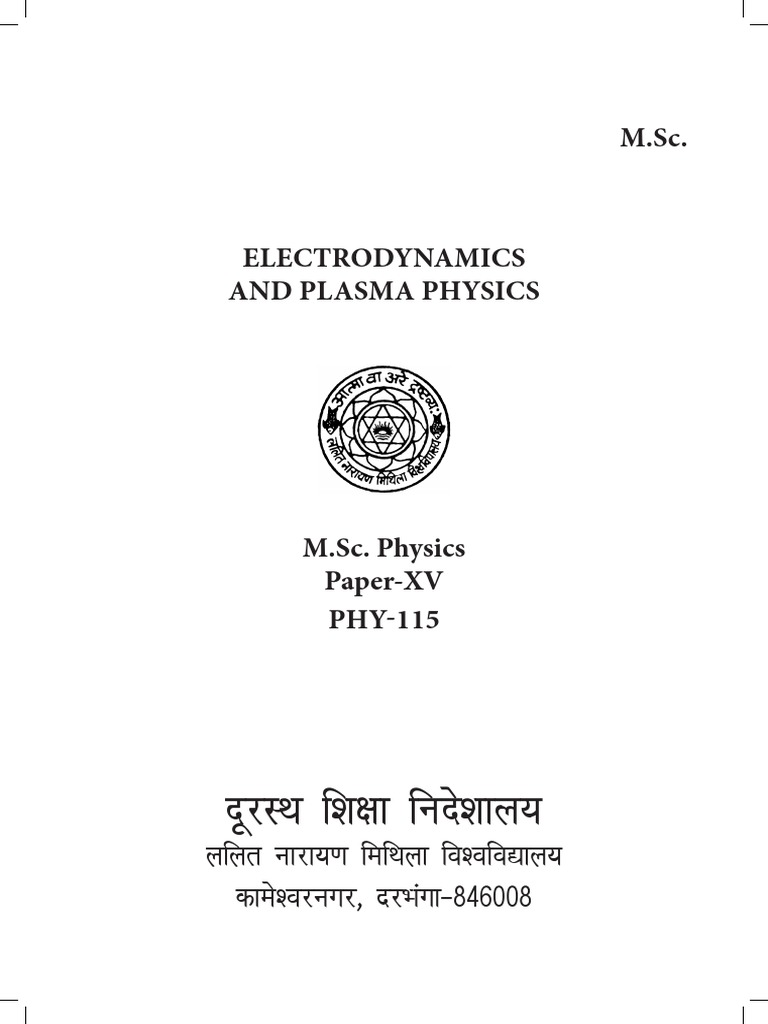 M.SC - pHYSICS - Electrodynamics and Plasma Physics - Paper XV | PDF | Electromagnetism ...