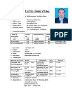Consumables Price List and Usage Plan | PDF