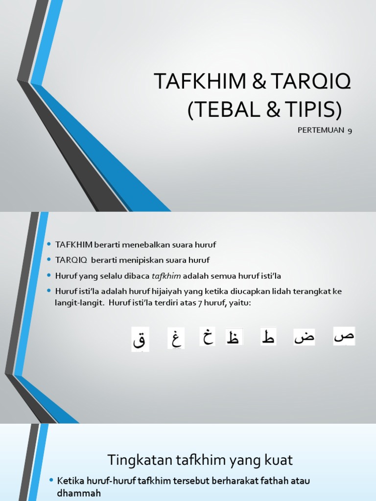 Tafkhim & Tarqiq | PDF