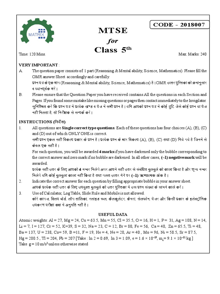 5 TH MTSE | PDF | Triangle