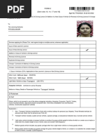 Drivers Application Form For Guyana PDF | PDF | License | Driving