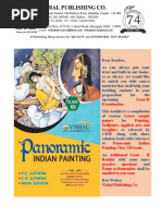 11 Painting - Fundamentals of Visual Art - Notes and Video Link | PDF ...