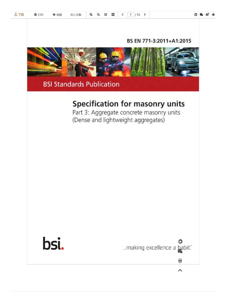 BS en 771 3 2011 PDF | PDF