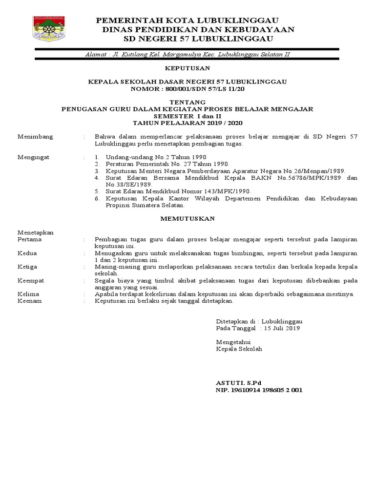 SK Tugas BG Guru Baru (2) | PDF