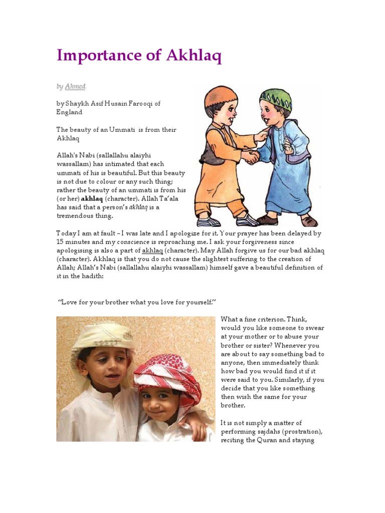 Importance of Akhlaq | PDF | God In Islam | Forgiveness