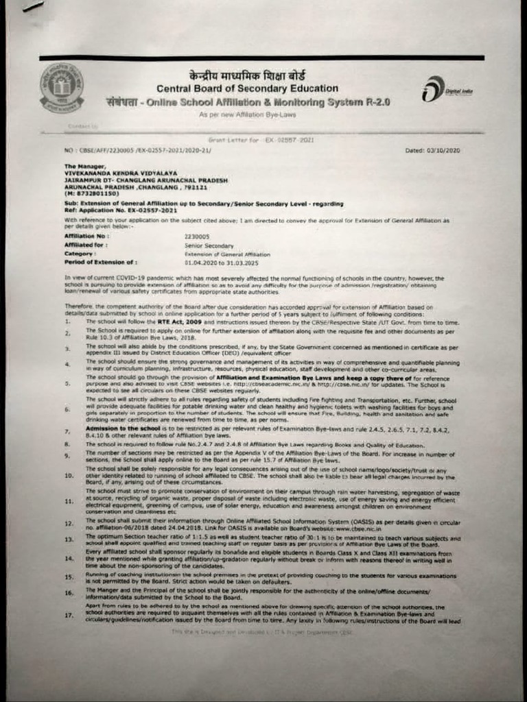 Jairampur VKV MD | PDF