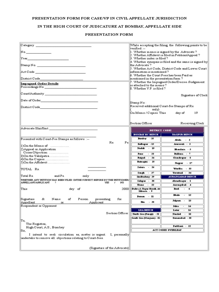 Vakalatnama Filling Form | PDF | Judiciaries | Public Law