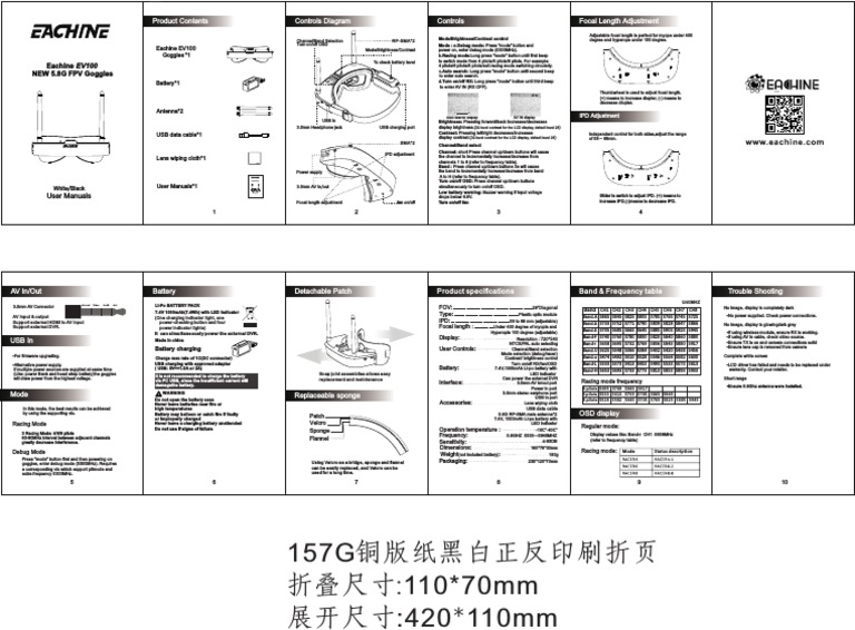 Eachine EV100 User Manual | PDF | Battery Charger | Power Supply