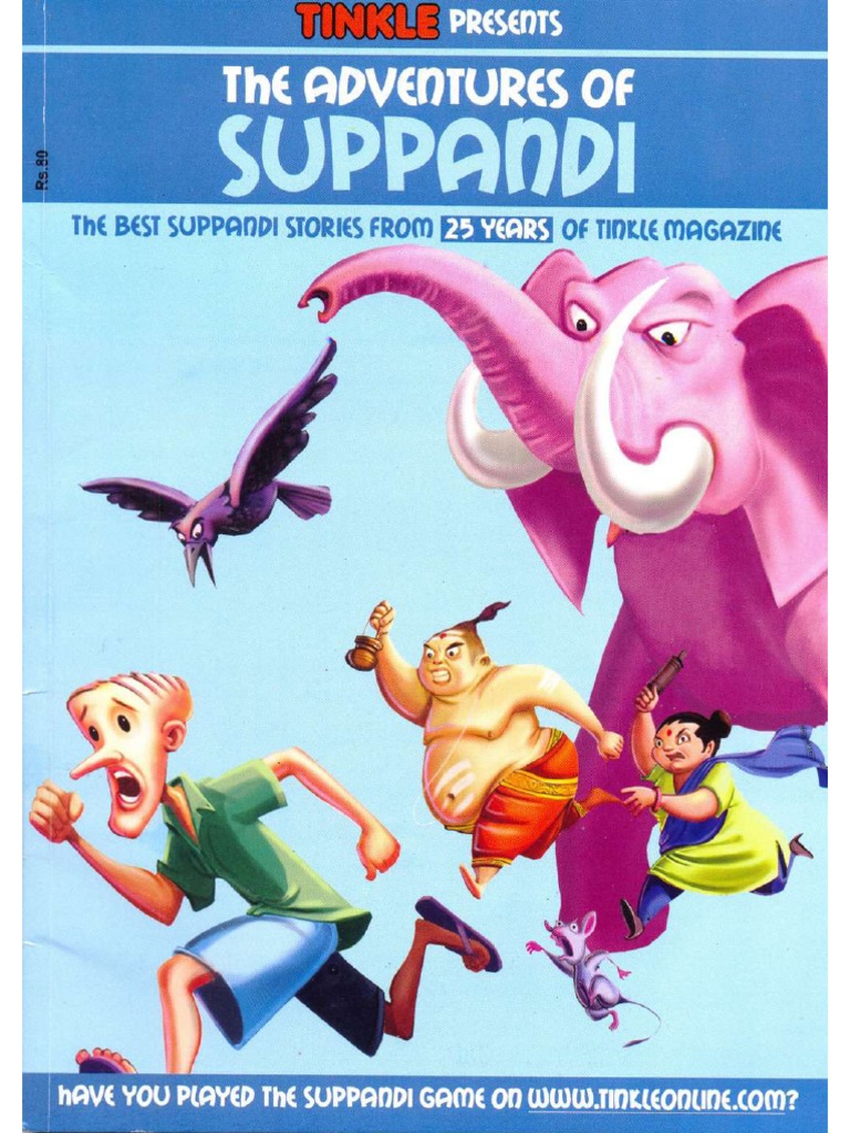 Adventures of Suppandi | PDF