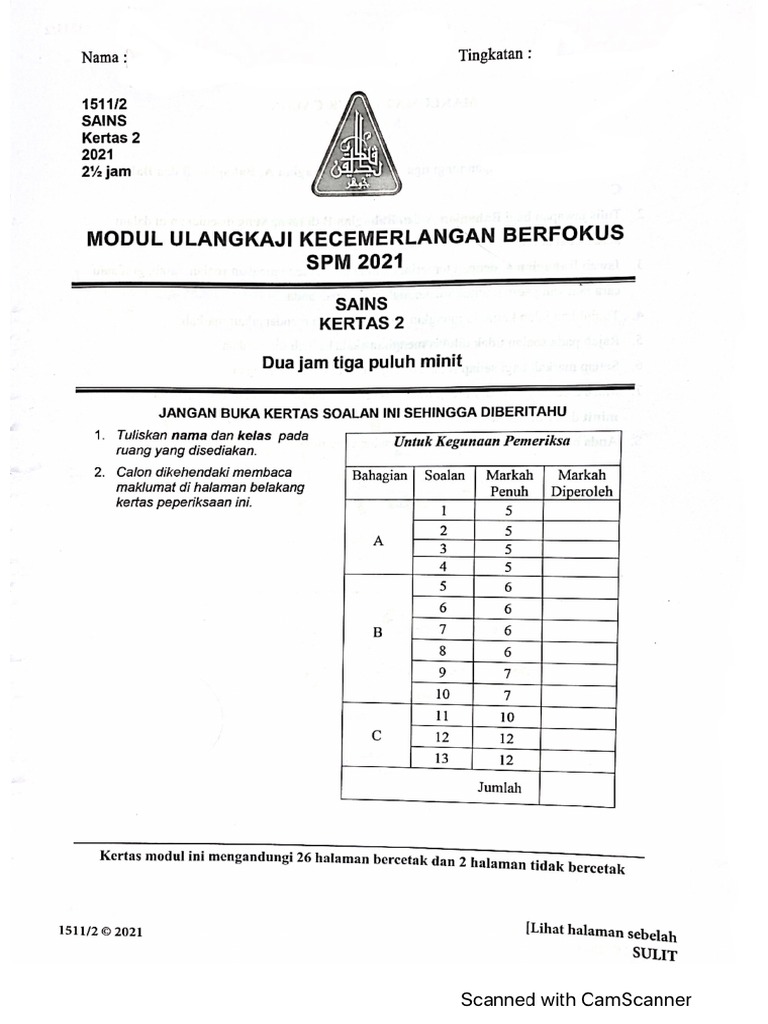 Science Paper 2 | PDF
