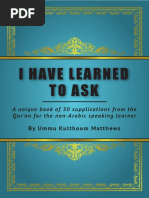 51 Short Hadiths Every Muslim Should Know With Explanation - The ...