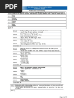 Medical GK Questions | PDF | Taste | Bone