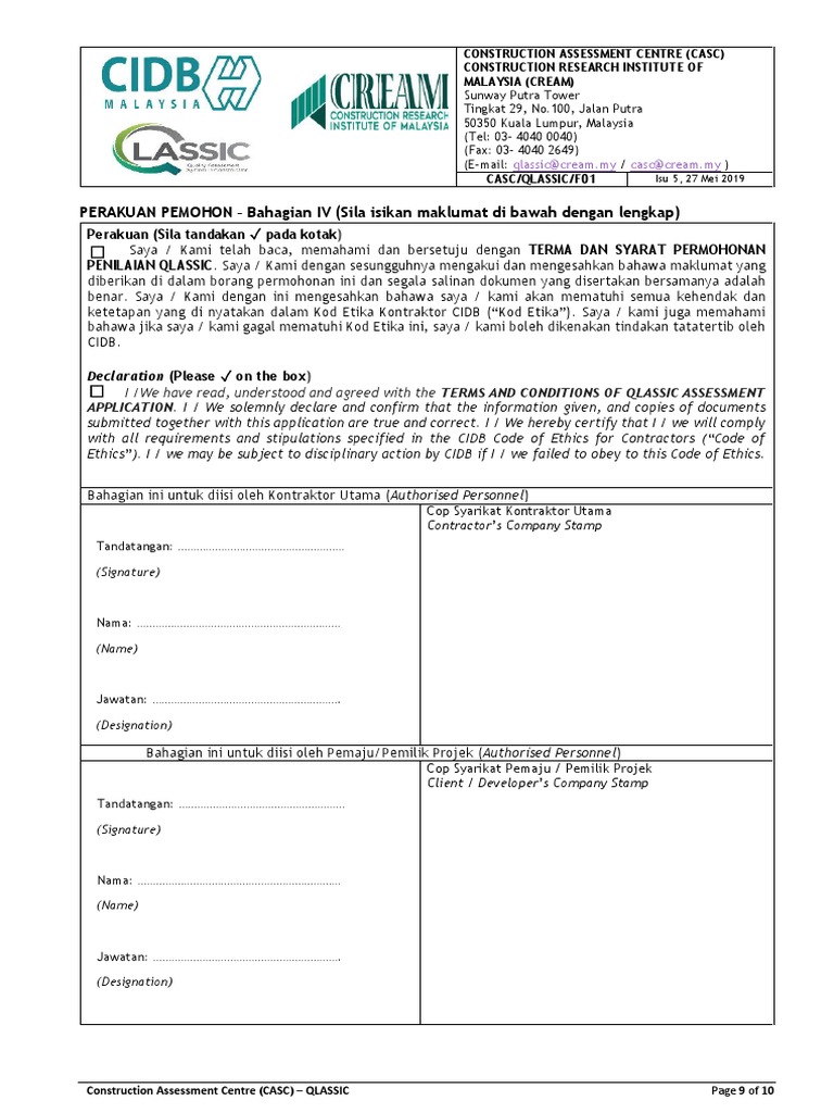 Qlassic LampiranD | PDF