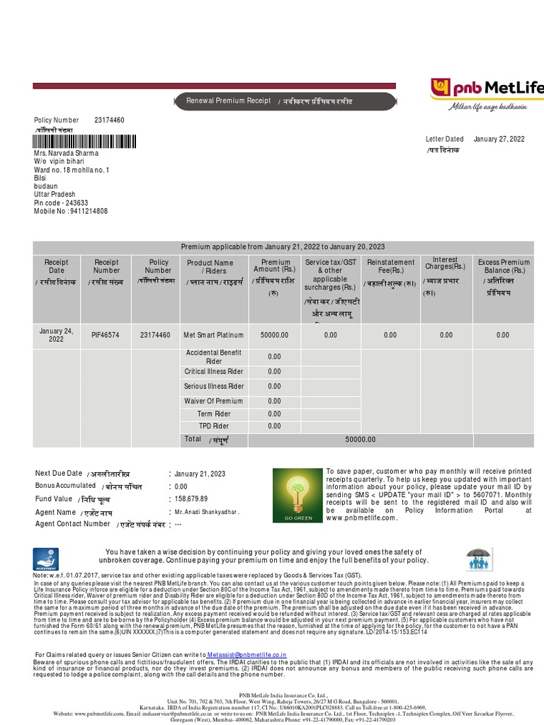 Renewal Premium Receipt 27012022 | PDF | Insurance | Taxes