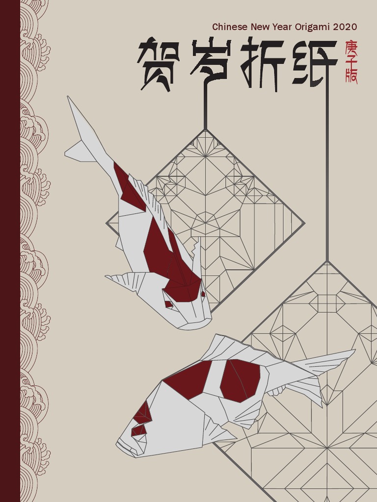 Origami Chinese New Year 2020 by SAOC | PDF