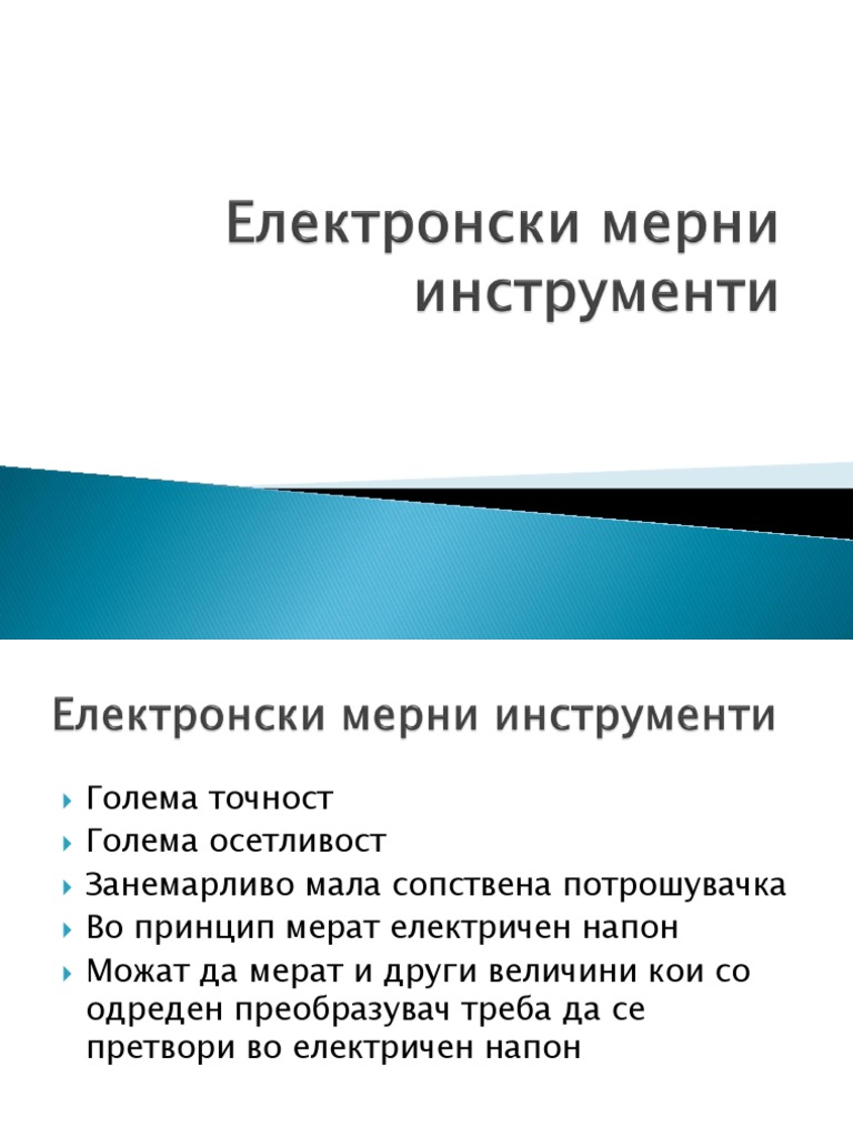 010 Elektronski-Analogni-Merni-Instrumenti | PDF