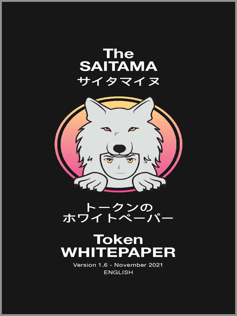 Saitama Inu Whitepaper v1 | PDF