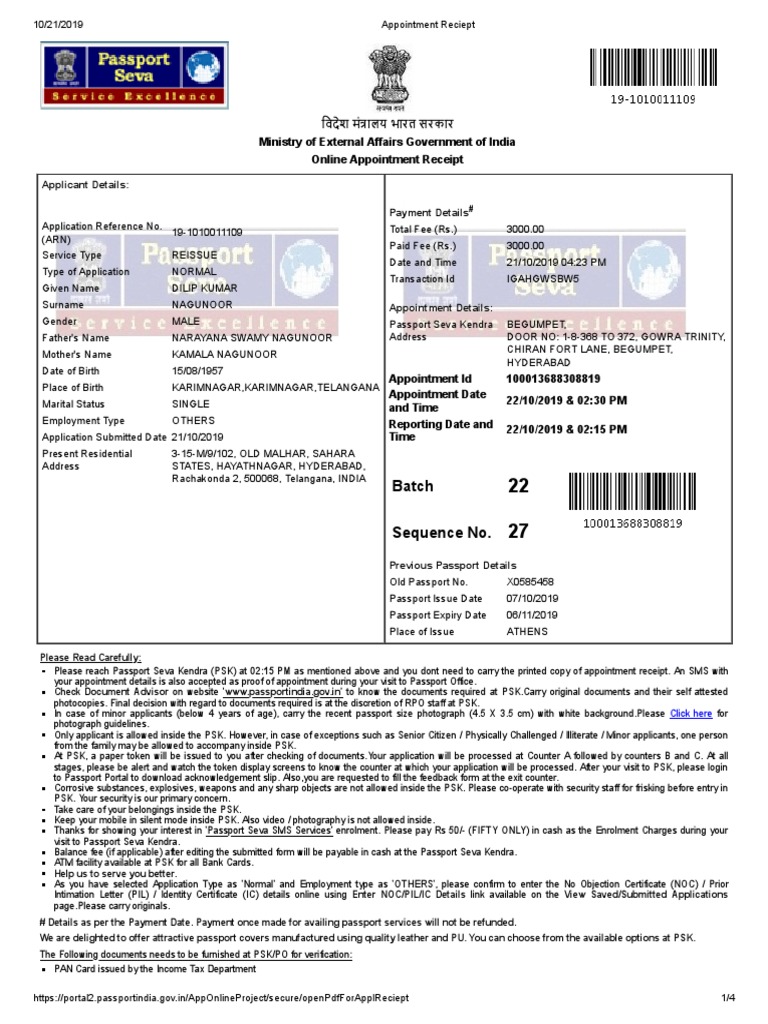 Passport Appointment Receipt for Reissue | PDF | Identity Document ...