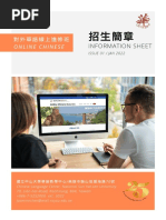 Pinyin Chart | PDF | Pinyin | China