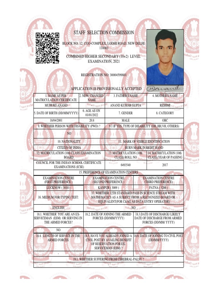 SSC Application Form | PDF