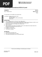 Computer Science Paper 3 2022 | PDF