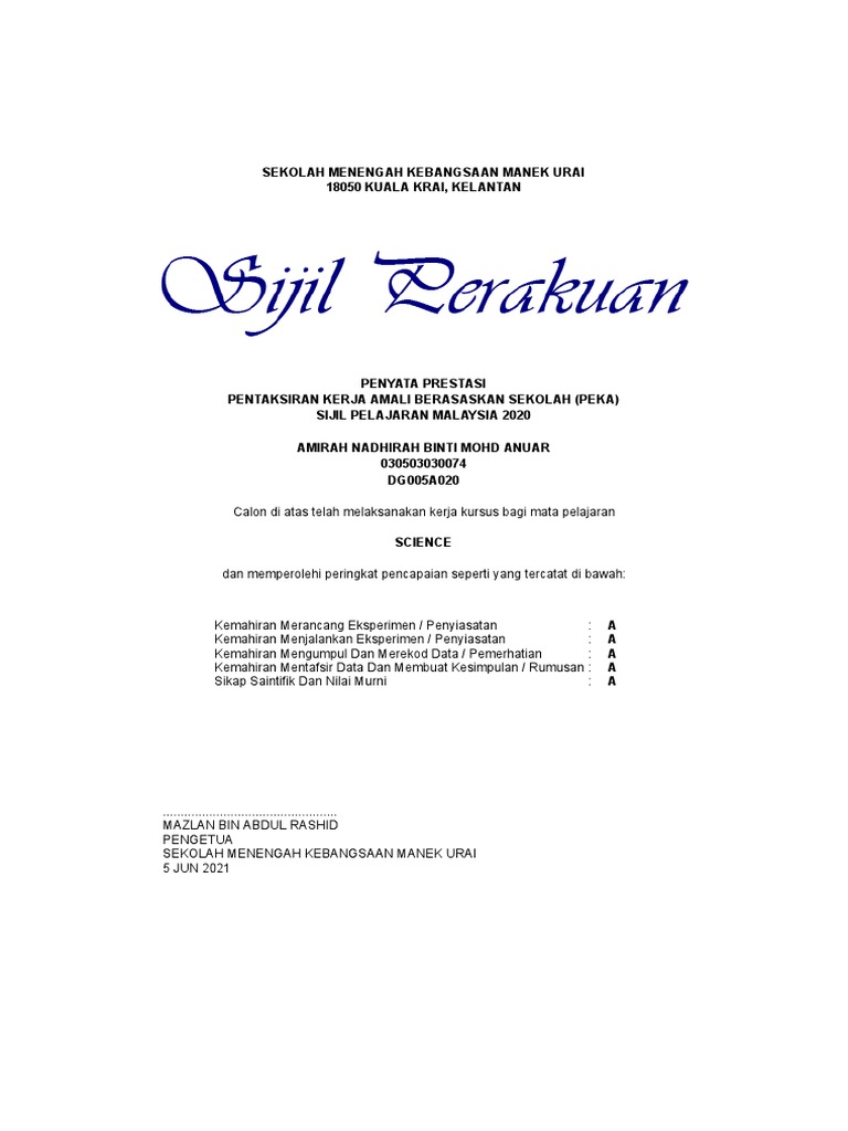 Sijil PBS PEKA SAINS SPM 2020 | PDF