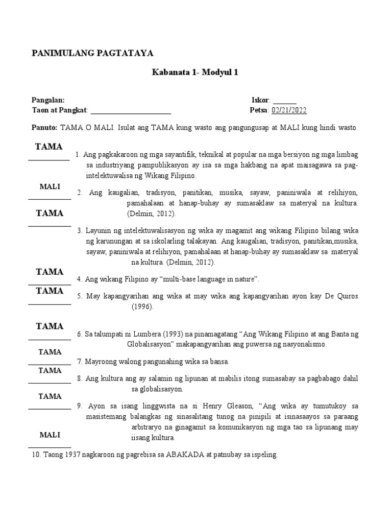 Kabanata 1 Modyul 1 Activity | PDF