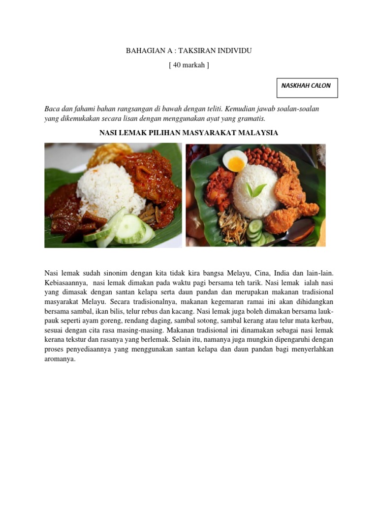 Nasi Lemak | PDF