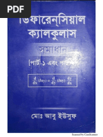 Operations Research (Kanti Swarup P.K Gupta Man Mohan) (Z-Library) | PDF