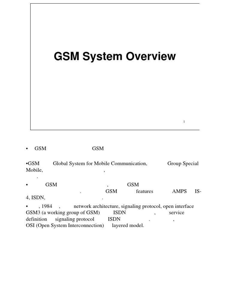 04 GSM System Overview | PDF