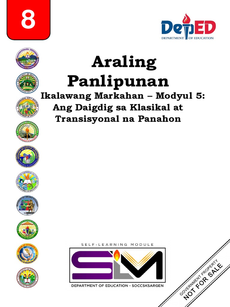 AP Module 5 | PDF