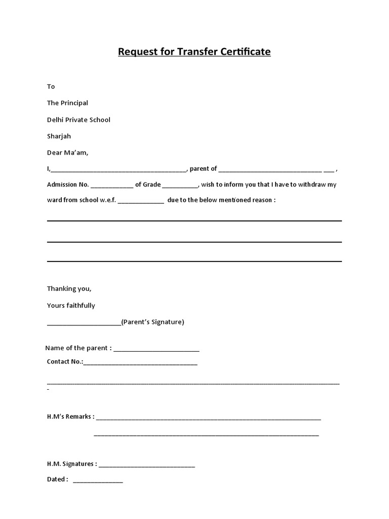 Request For Transfer Certificate | PDF