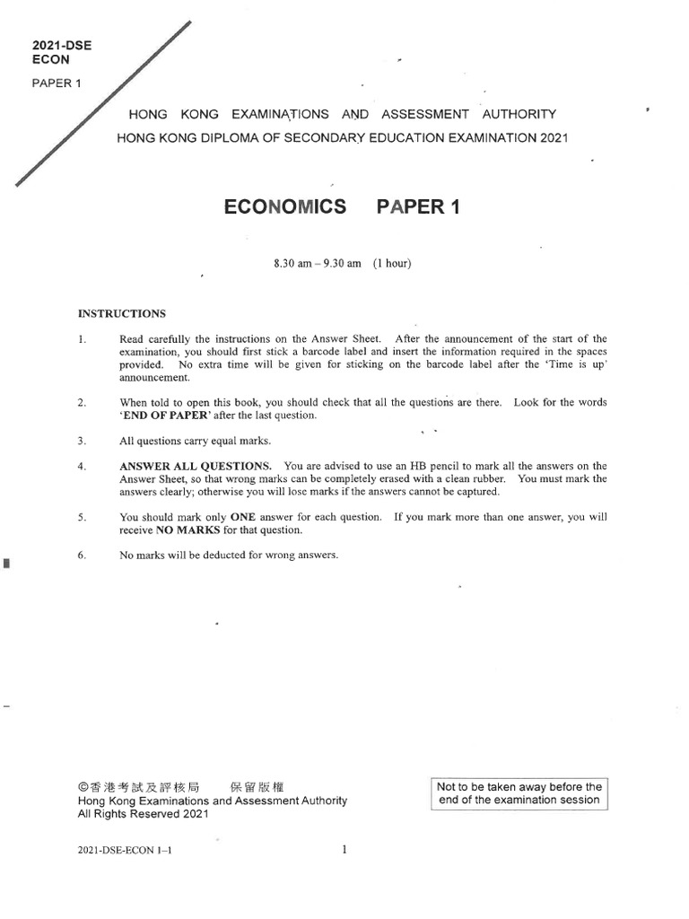 2021 DSE ECON Paper 1 | PDF