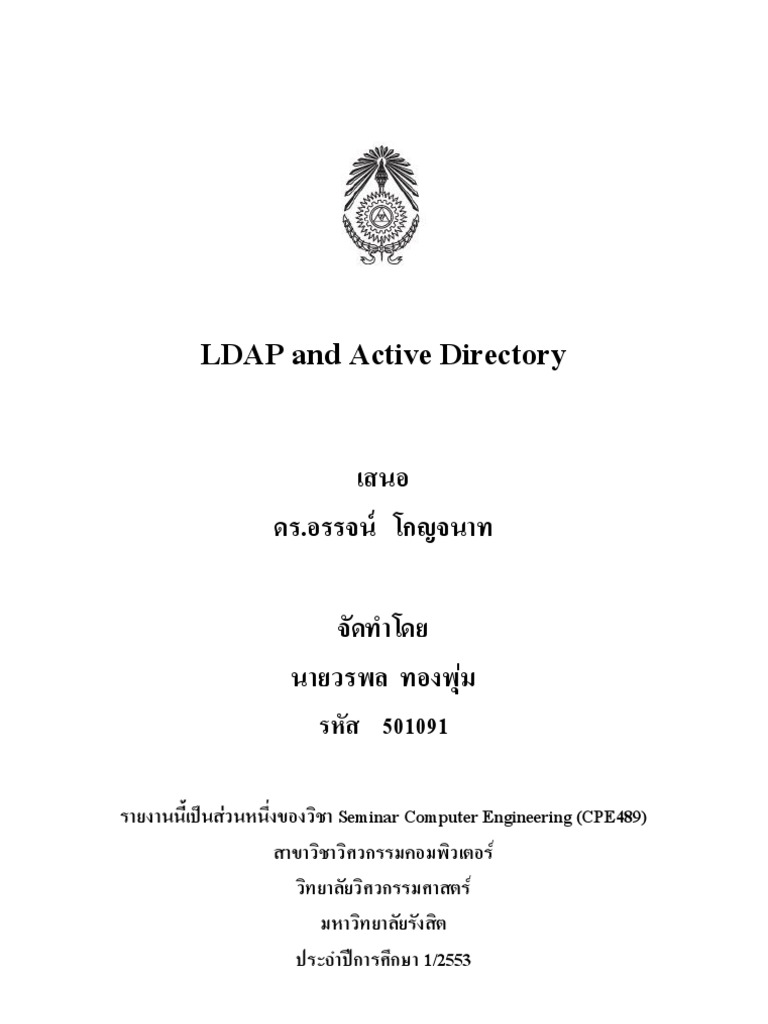 Ldap And Active Directory Pdf