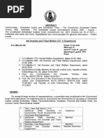 4th, 5th, 6th and 7th Pay Scale Chart For 7th CPC Pension Calculator | PDF