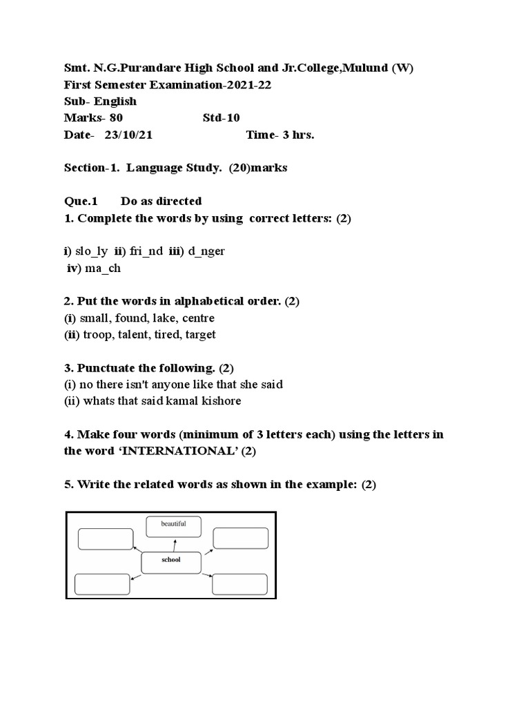 10 English Activity Sheet | PDF | Word | Poetry