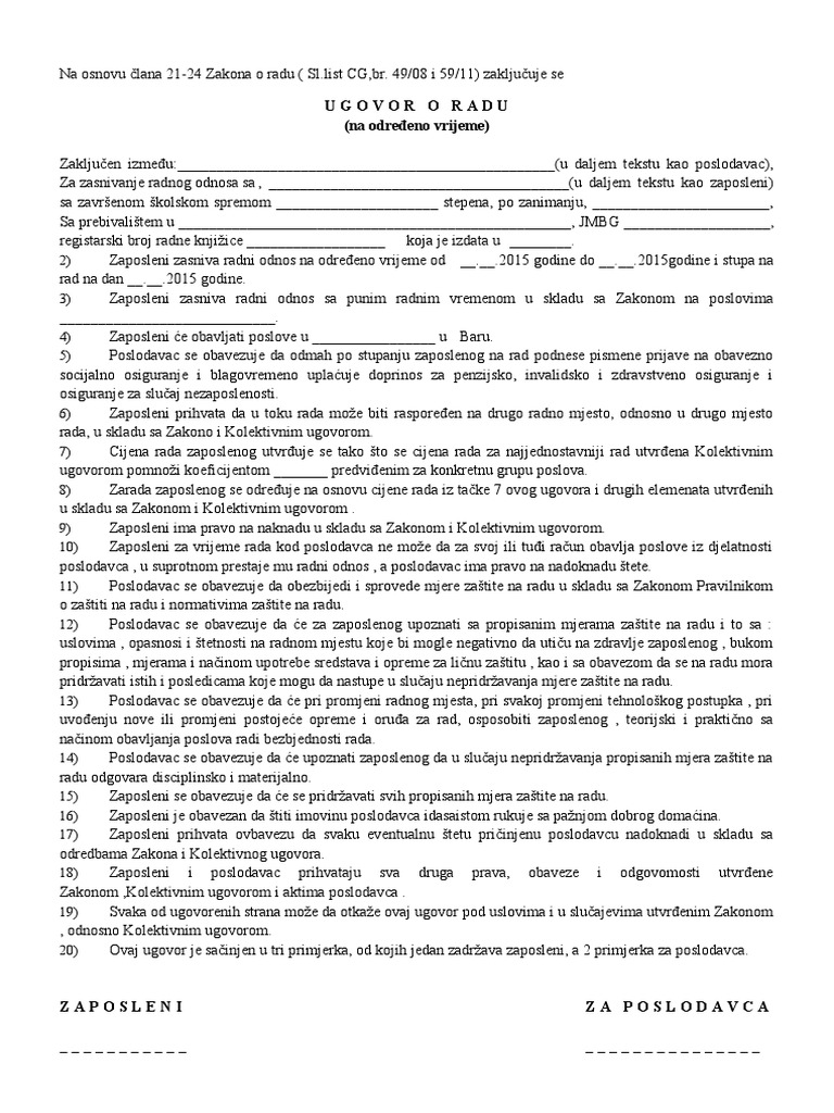 UGOVOR o Radu Na Odredjeno Vreme | PDF