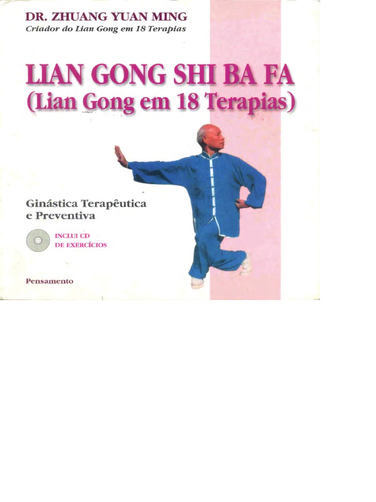 Livro Lian Gong Shi Ba Fa | PDF