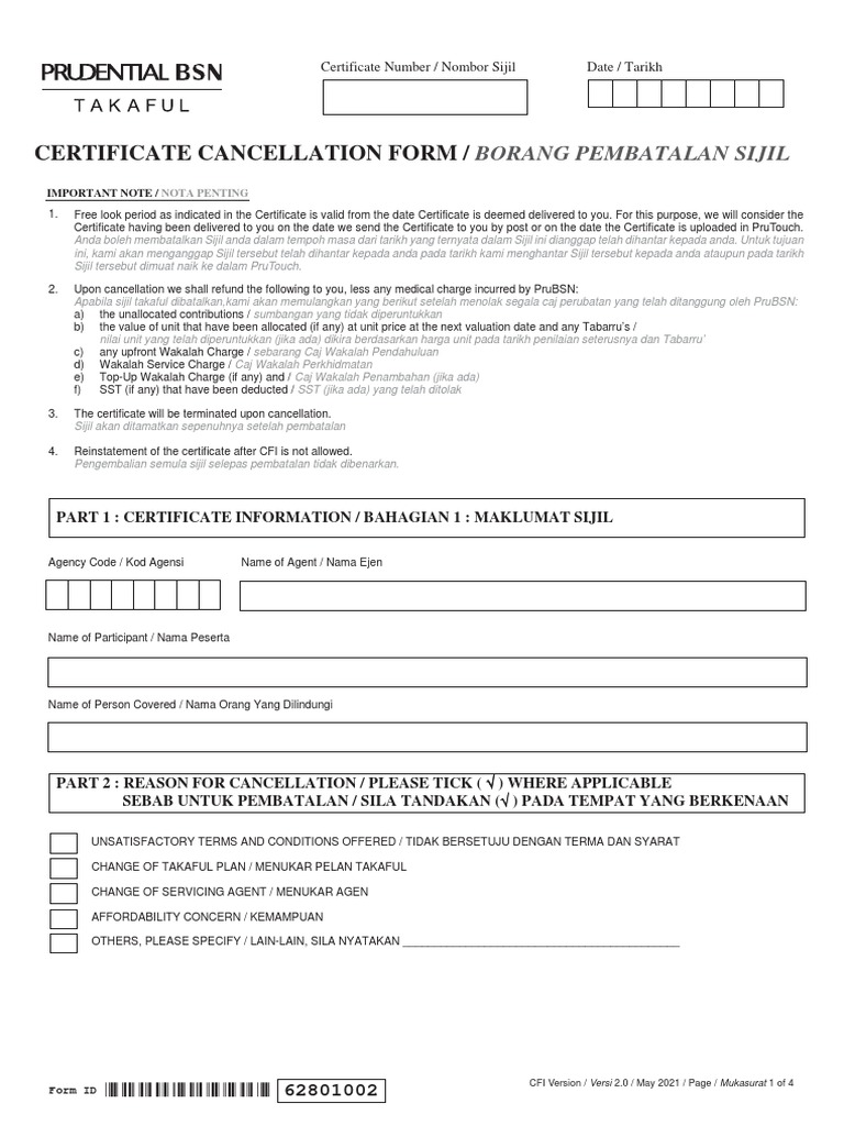 Certificate Cancellation Form FILL | PDF