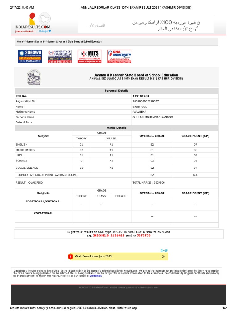 Annual Regular Class 10TH Exam Result 2021 (Kashmir Division) | PDF