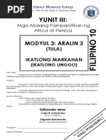 Ang Kuwento NG Isang Oras | PDF