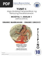 Epiko PPT Final | PDF