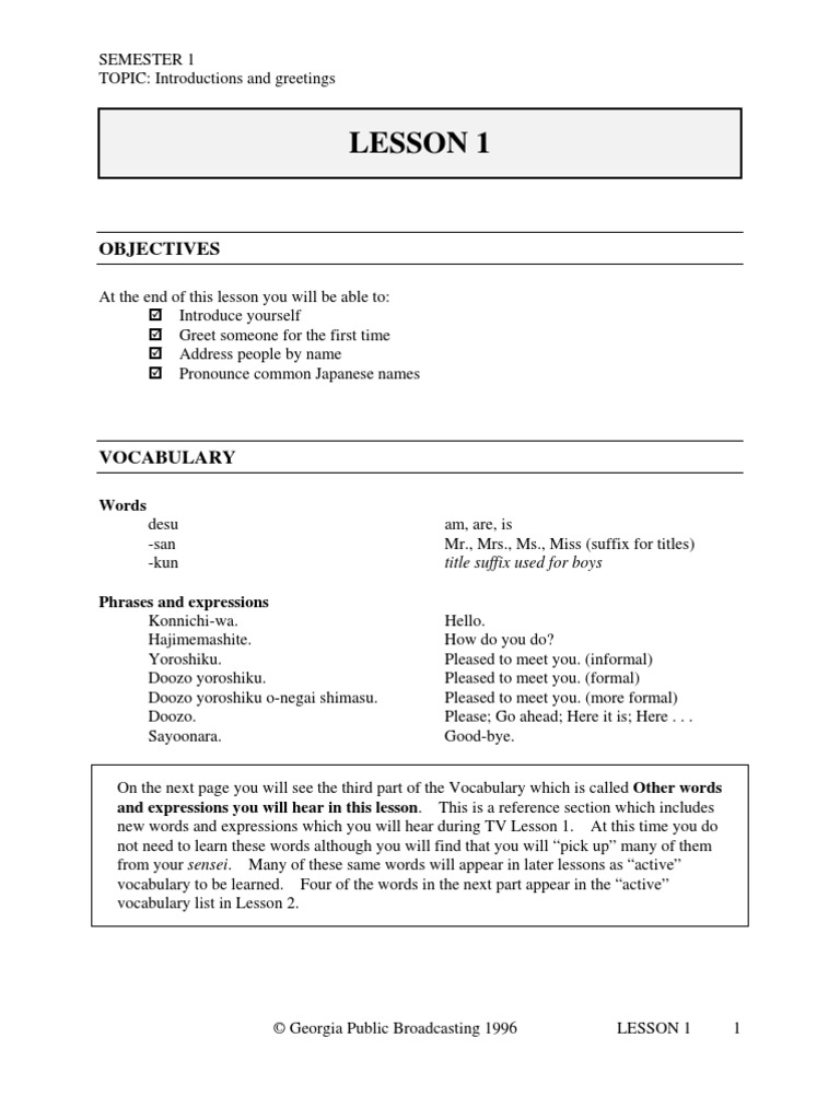 Japanese Lesson 1 | PDF