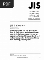 Jis B1603-1995 | PDF