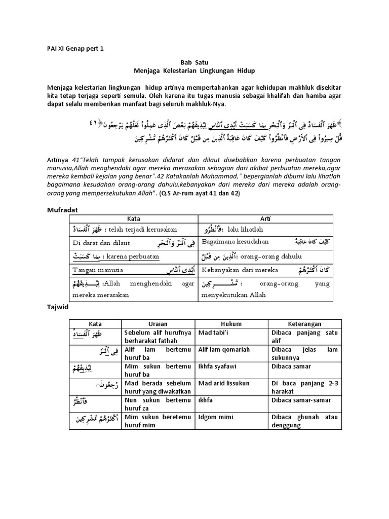 PAI XI Genap Pert 1 | PDF
