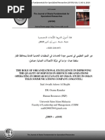 Important Tips For HCCDA - 50840 | PDF | Cyberspace | Computer Science