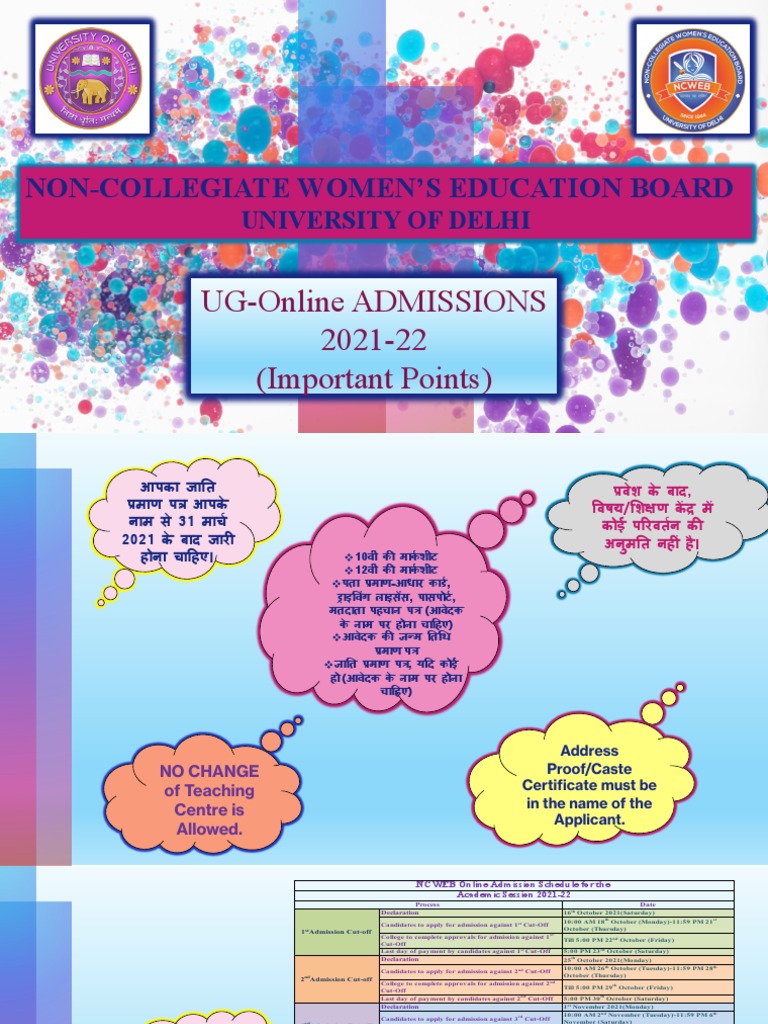 NCWEB Admission 2021-22 | PDF | Payments | Financial Transaction