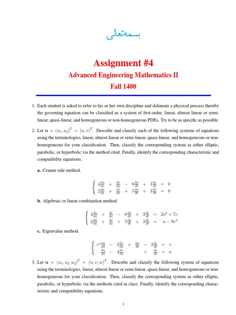 Assignment #4: Advanced Engineering Mathematics II Fall 1400 | PDF ...